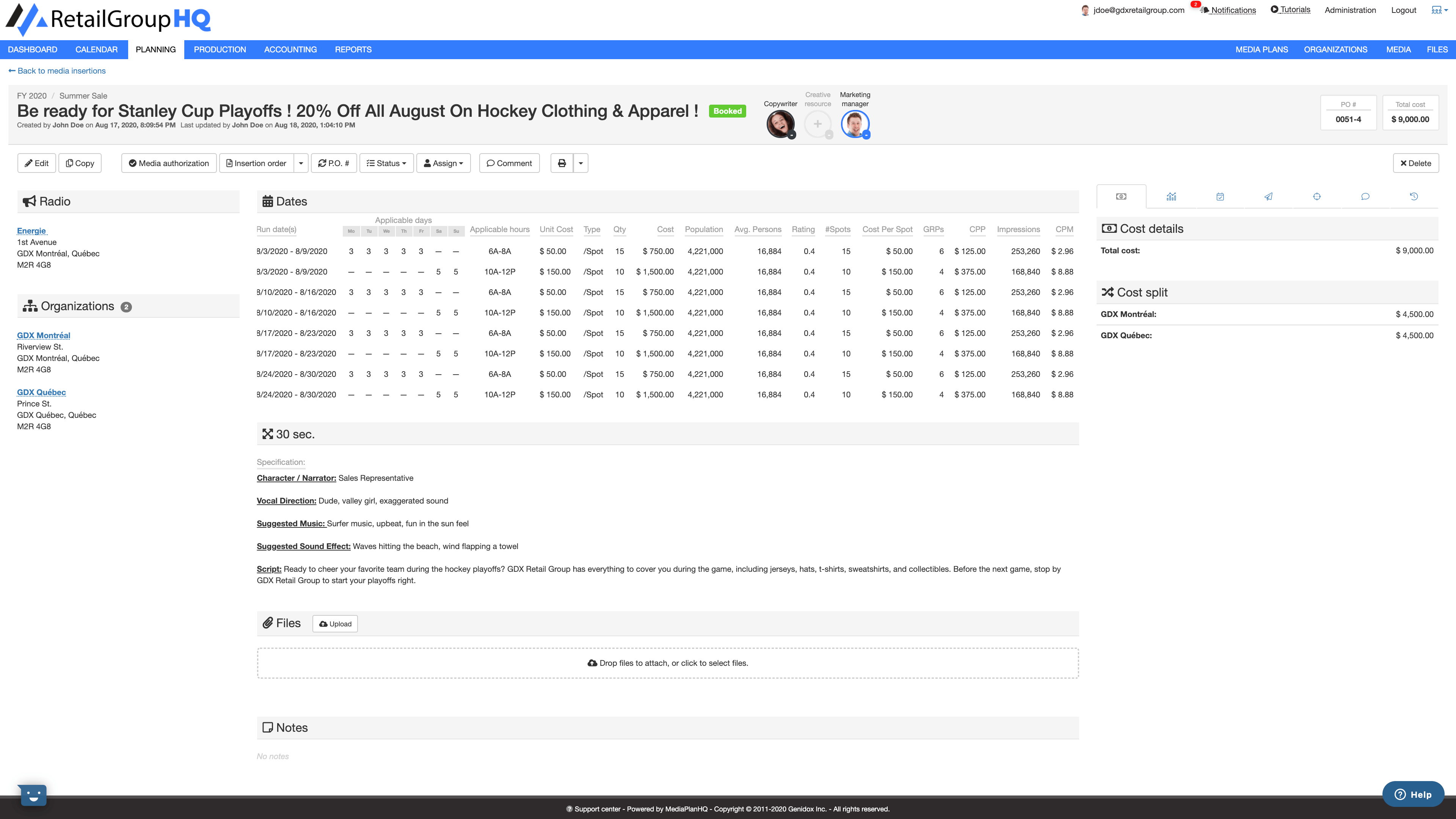 Media planning for when you outgrow spreadsheets | MediaPlanHQ